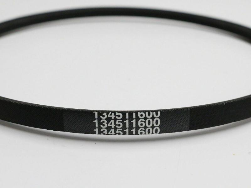 frigidaire洗衣機傳動帶134511600 | PChomeUSA 海外代購