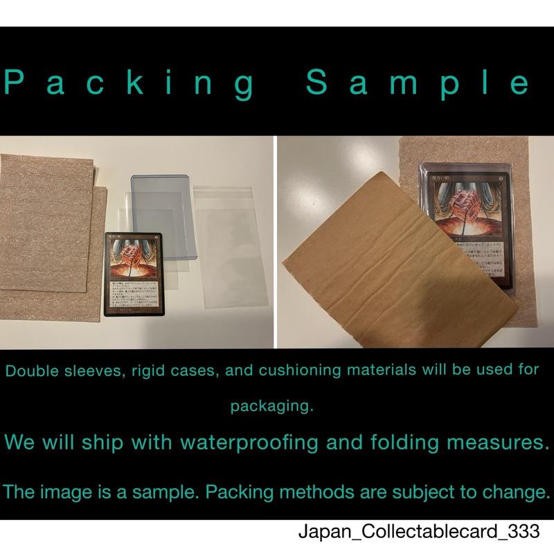 banagher鏈接 平行bandai鋼彈 卡牌遊戲 u + gd01-088 限定盒 beta nm | PChomeUSA 海外代購