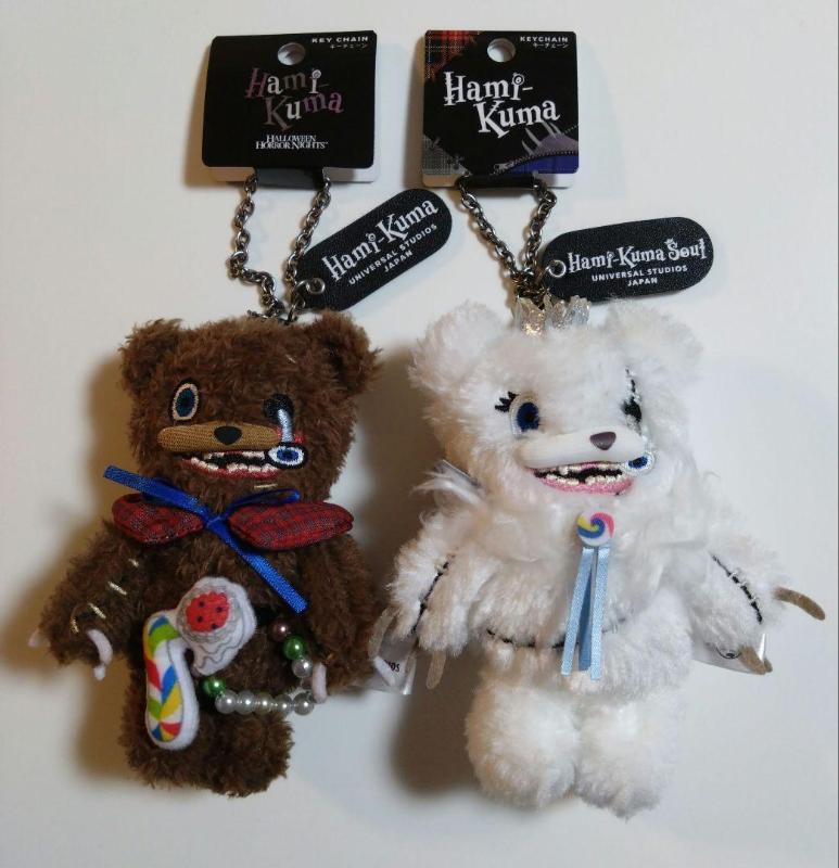 usj 環球影城 日本限定 2024 hamikuma靈魂絨毛鑰匙圈 玩具 | PChomeUSA 海外代購