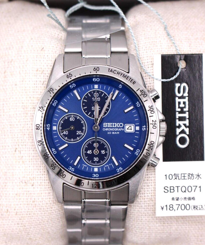 seiko spirit 計時器 sbtq071 男士手錶 全新盒裝 正品 源自日本 | PChomeUSA 海外代購