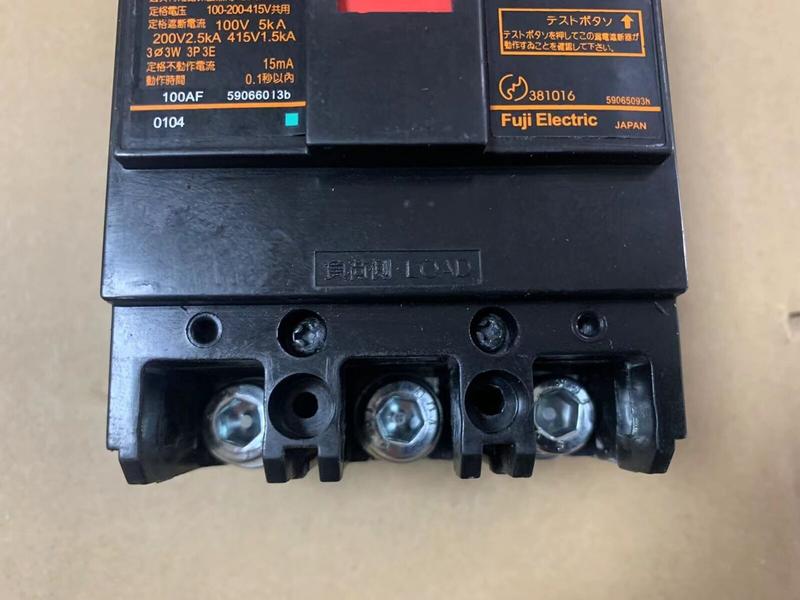 富士 eg103b 3p 100a 自動斷路器 全新 | PChomeUSA 海外代購