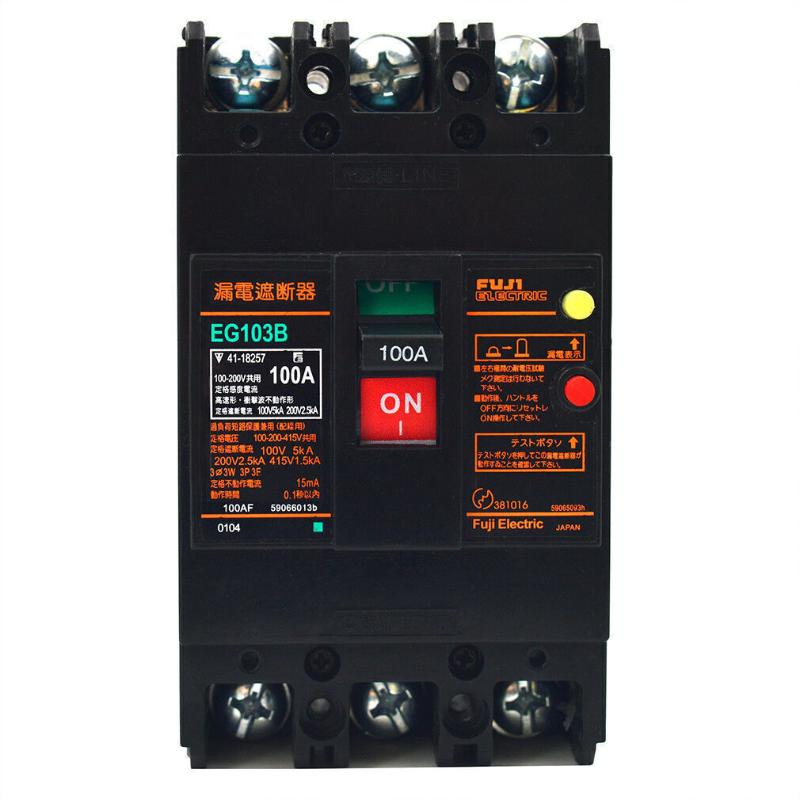 富士 eg103b 3p 100a 自動斷路器 全新 | PChomeUSA 海外代購