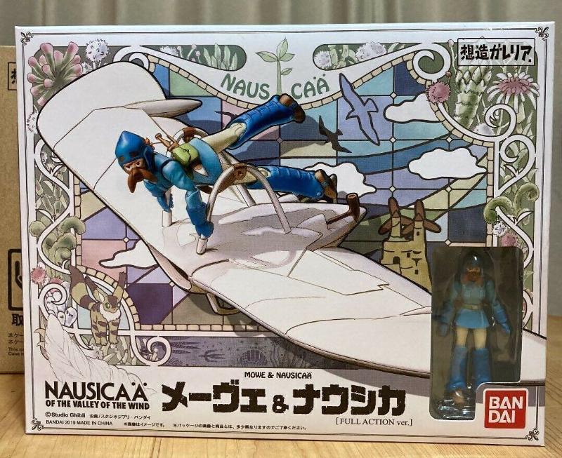 bandai 想像力 mehve mehve & nausicaa之谷 全動版 | PChomeUSA 海外代購