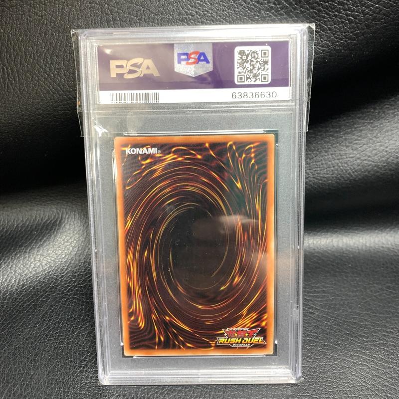 psa10 rd/g001-jp002黑魔島女孩 遊戲王! 超速決鬥 | PChomeUSA 海外代購