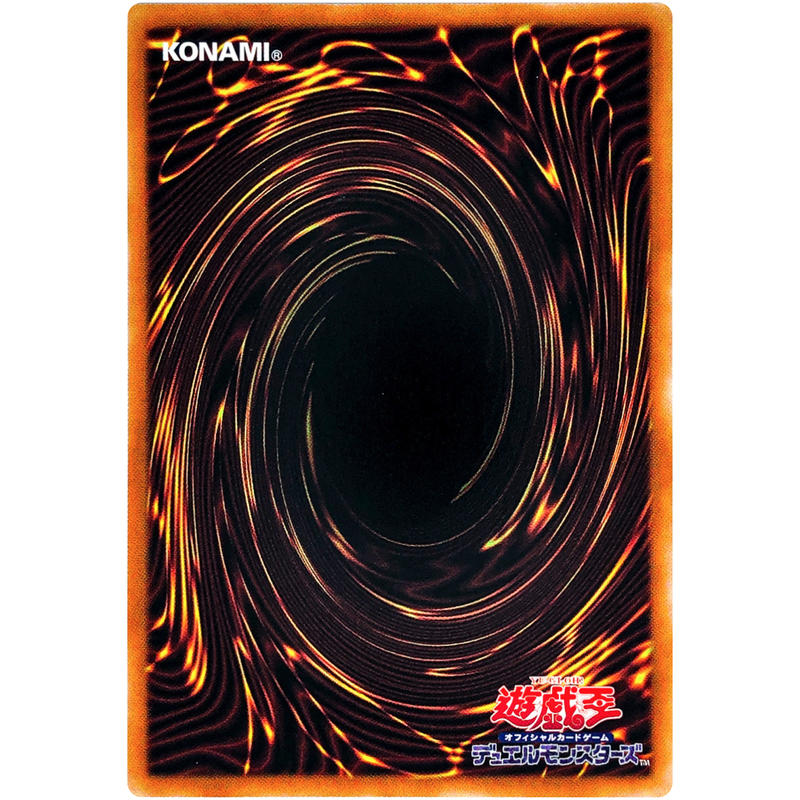 遊戲王 - lava 惡魔 - ultimate rare rc04-jp001 稀有藏品 第25版 | PChomeUSA 海外代購