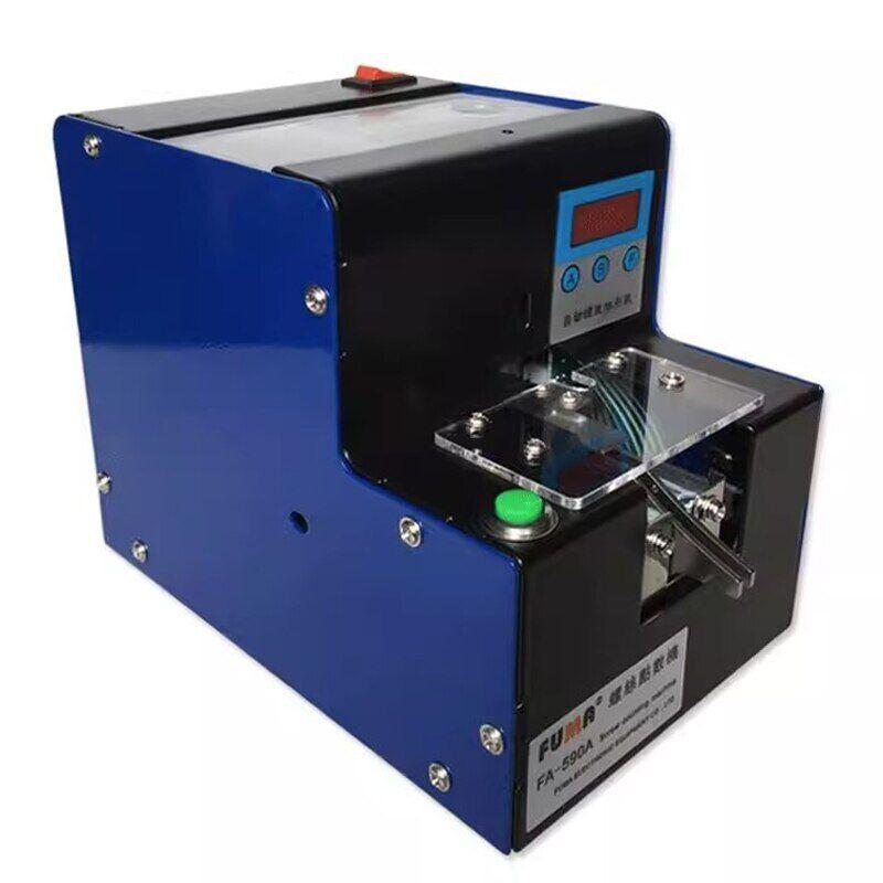 fa-590a自動螺絲計數機螺絲出料硬件商店螺絲計數器 | PChomeUSA 海外代購