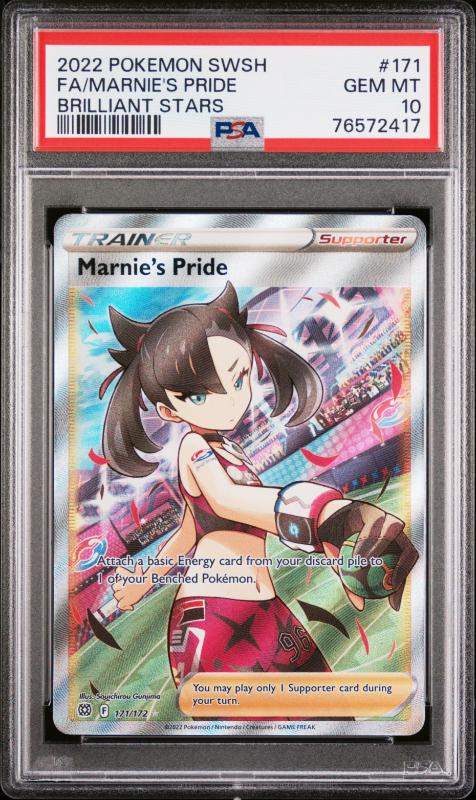 psa 10 瑪俐的pride 171/172 寶可夢 輝煌星星 全圖訓練家 | PChomeUSA 海外代購