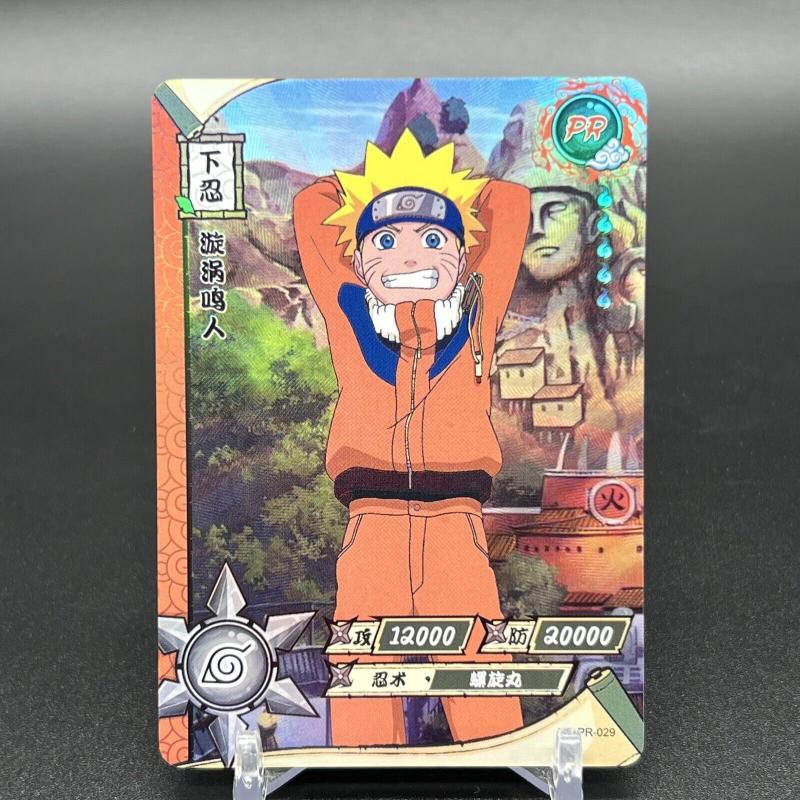 naruto kyle nr-pr-029火影忍者鬼燈卡 | PChomeUSA 海外代購