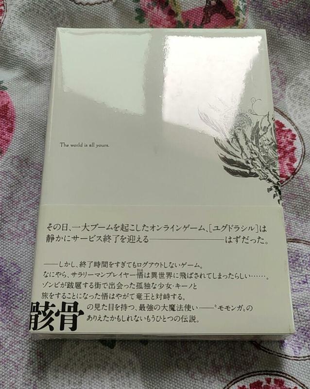 流放的國家overlord iii overlord vampire princess 非常稀有 典藏 日本 | PChomeUSA 海外代購