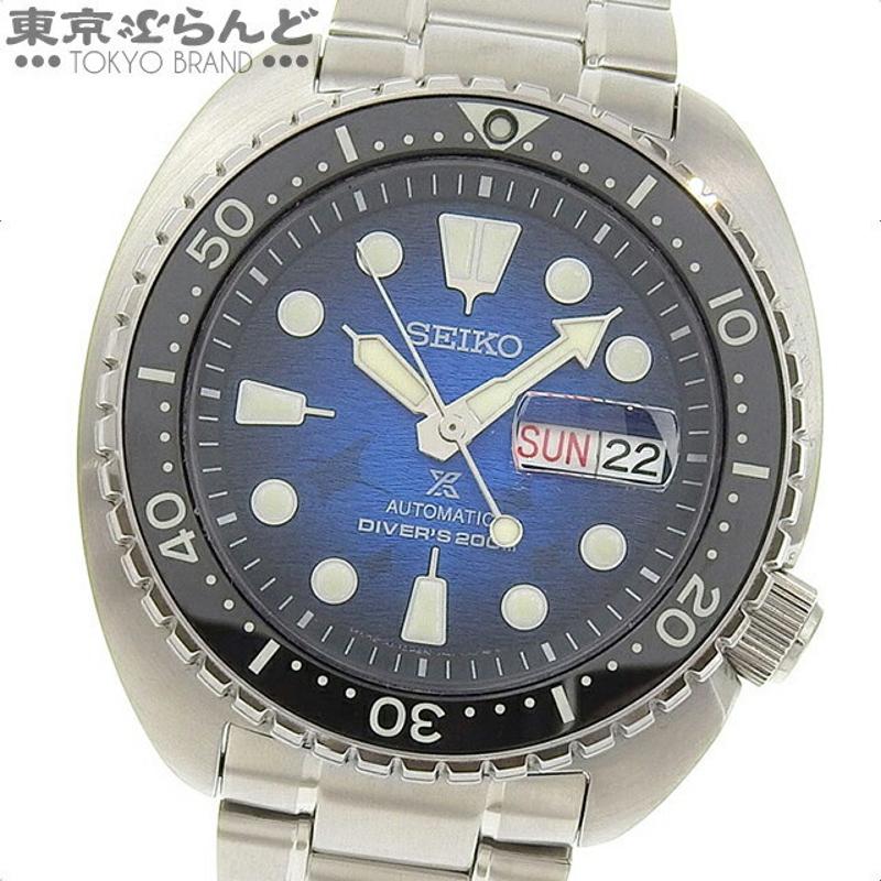 seiko prospex save 海洋龜 scuba diver手錶 sbdy063 特別版 b | PChomeUSA 海外代購