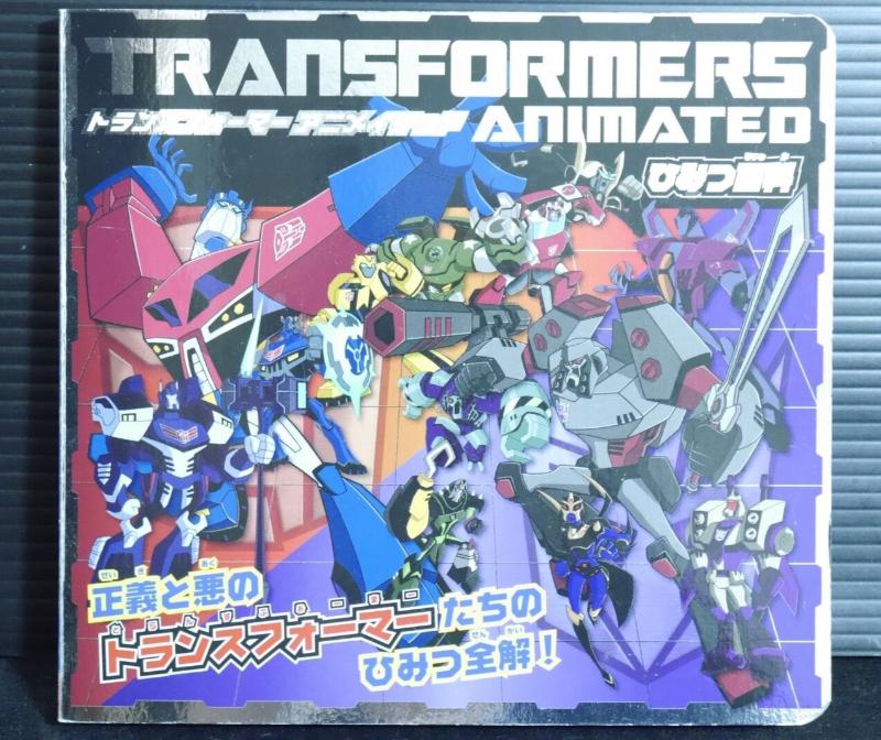 Transformers: Animated "Himitsu Hyakka" - Official Book from Japan ...