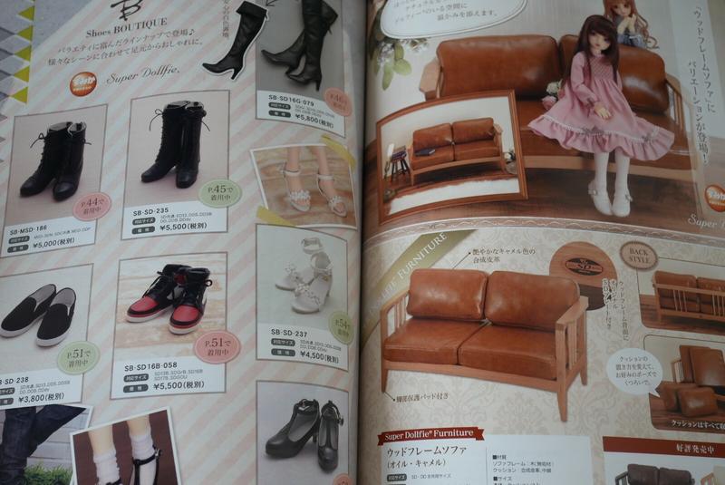 Super Dollfie Magazine: Volks News Summer 2019 vol.84 (Re: Zero etc ...