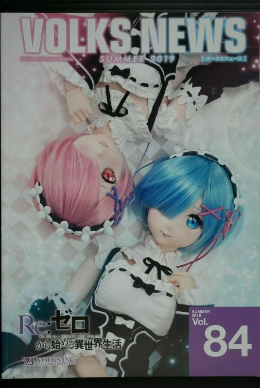Super Dollfie Magazine: Volks News Summer 2019 vol.84 (Re: Zero etc ...