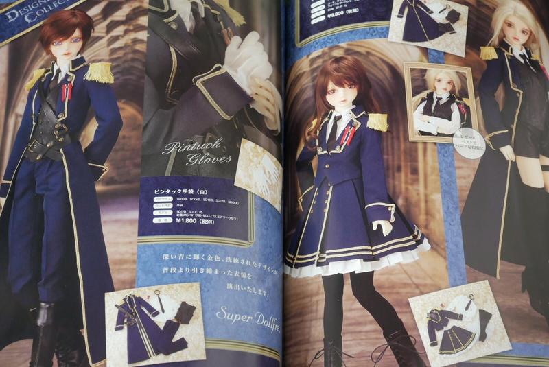 Super Dollfie Magazine: Volks News Summer 2017 vol.74 (Re: Zero etc ...