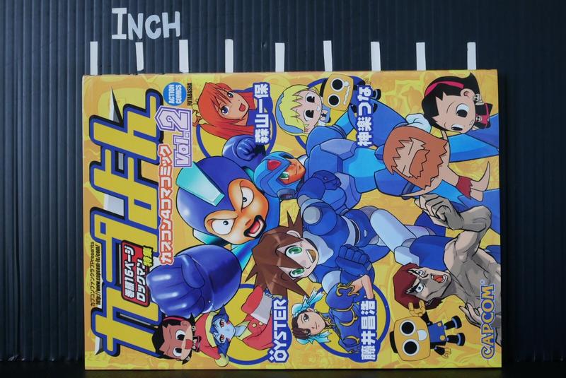 Capcom 4-Koma Comic Manga: Capyon vol.2 (Street Fighter,Mega Man etc ...