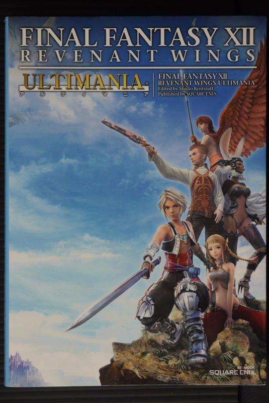 JAPAN Final Fantasy XII: Revenant Wings Ultimania (Guide Book ...