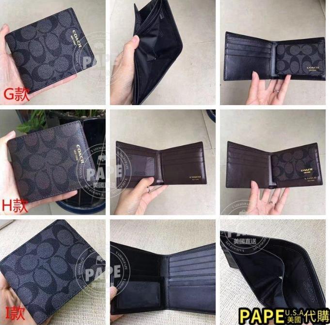 美國代購 COACH 74993 74586 74736 74634 74064 75005男短夾 皮夾 卡片夾 零錢夾 | 露天市集 | 全 ...