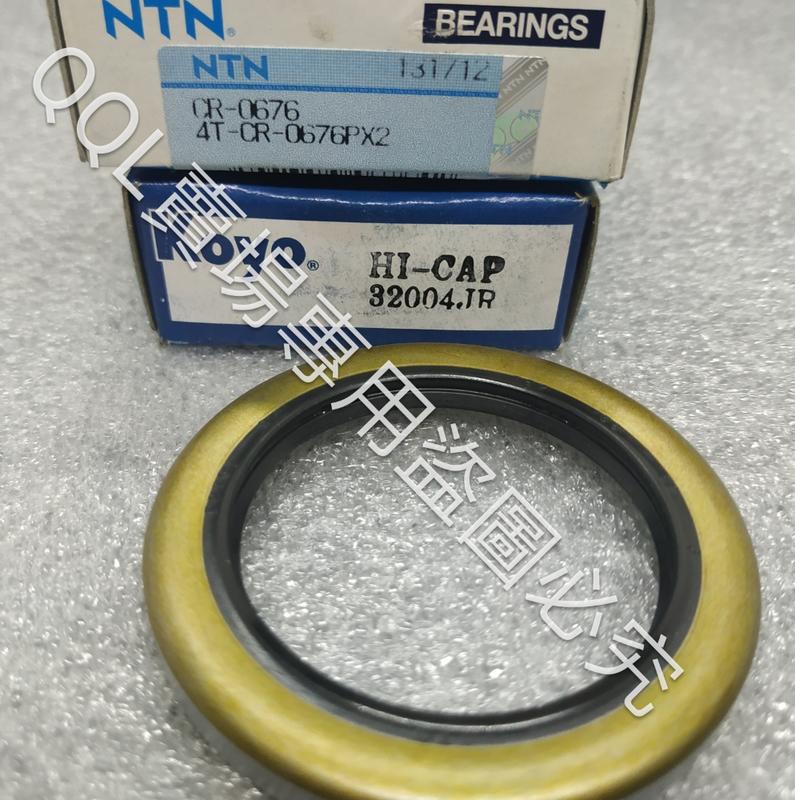 中華 威利 1.1化油器 1.1/98-噴射 威利1.2 前輪軸承 | 露天市集 | 全台最大的網路購物市集