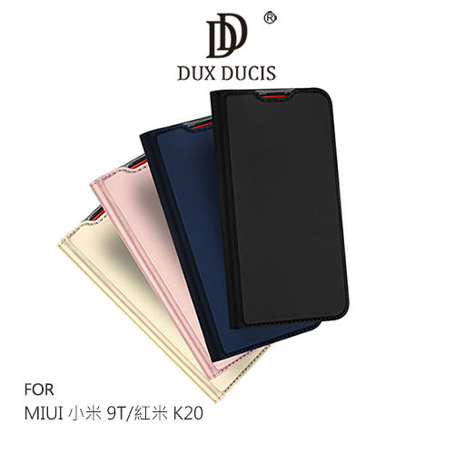 DUX DUCIS MIUI 小米 9T/紅米 K20 SKIN Pro 皮套 | 露天市集 | 全台最大的網路購物市集
