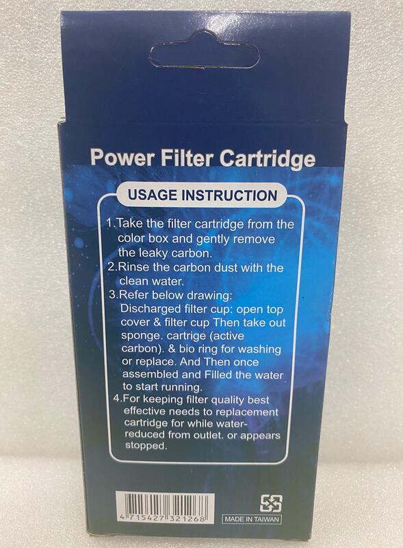 [HAPPY水族]七星 SF-703/ISTA/xb303 迷你圓桶過濾器專用插卡棉 活性碳+白棉=2入E-F740 | 露天市集 | 全台最 ...