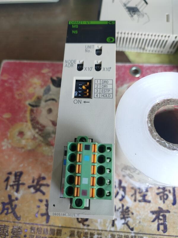 OMRON CS1W-DRM21-V1 CS1W-DRM21 歡迎訊價 | 露天市集 | 全台最大的網路購物市集