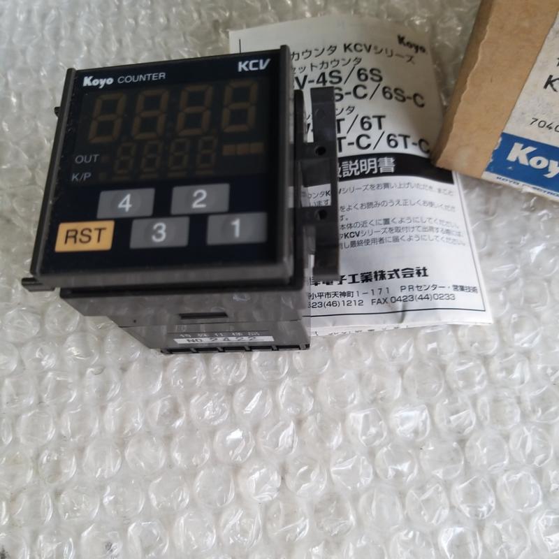koyo kcv-4s-c 計數器 COUNTER | 露天市集 | 全台最大的網路購物市集
