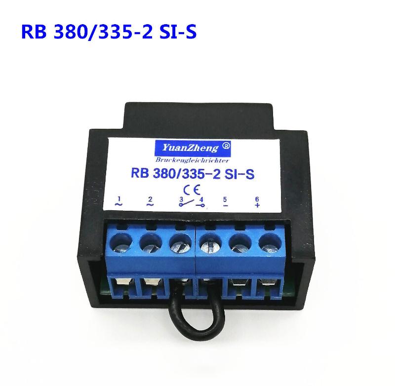 rb380/335-2 si-s剎車整流器380/335-2 全波整流器 | PChomeUSA 海外代購