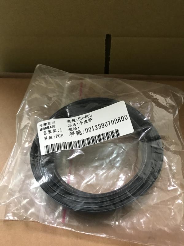 台灣三洋 SANYO乾衣機皮帶 適用SD-76U*SD-80U *SD-86U* SD-86U8 *SD-88U | 露天市集 | 全台最大的 ...