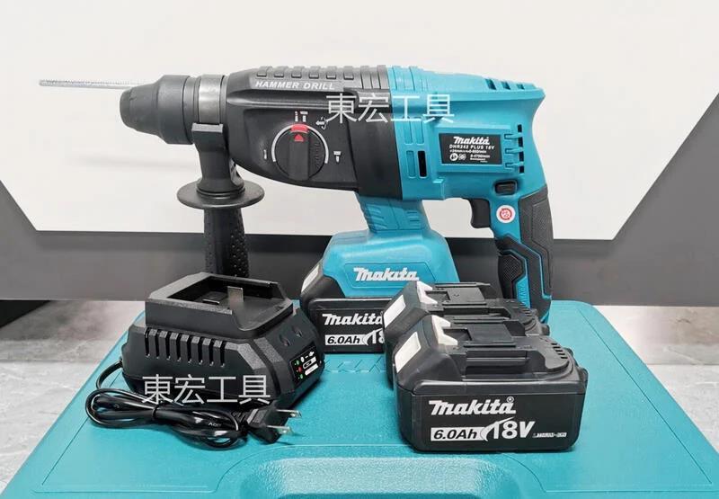 【全網最低】Makita 牧田 DHR242 18V 無刷三用電錘 三用鎚鑽 免出力 電錘 衝擊鑽 免出力電鑽 鎚鑽 | 露天市集 | 全台最 ...