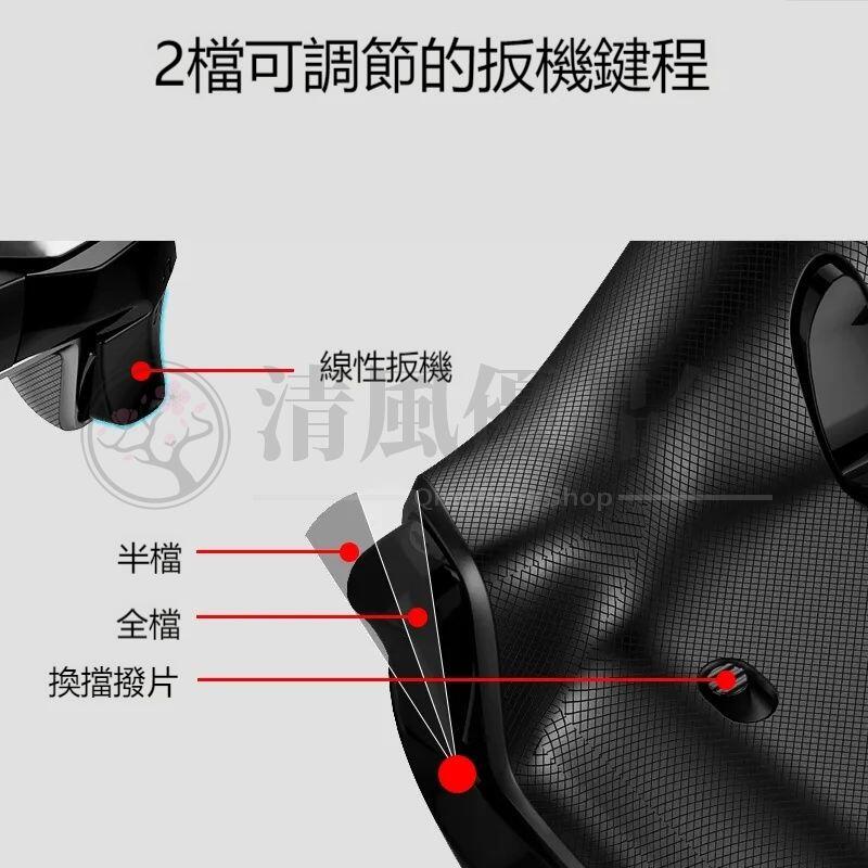 【高雄現貨速發】switch遊戲手柄switch手柄switchPRO手柄直連S900 PS3 PC 無線藍芽手把 電競 | 露天市集 | 全台最大的網路購物市集