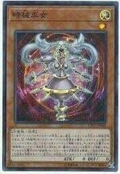 【源氏卡舖】(日21)日紙 CP17-JP040 時械巫女 (亮面) | 露天市集 | 全台最大的網路購物市集