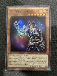 【源氏卡舖】 DIFO-JP008 維沙斯 = 星霜 (亮面) | 露天市集 | 全台最大的網路購物市集