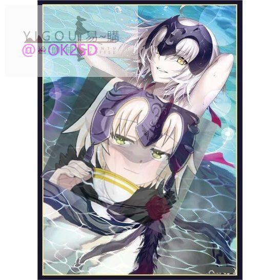 精選鑽選】遊戲王動漫妹套 FATE FGO 泳裝 黑貞德 會場限定卡套 牌套 2CW | 露天市集 | 全台最大的網路購物市集