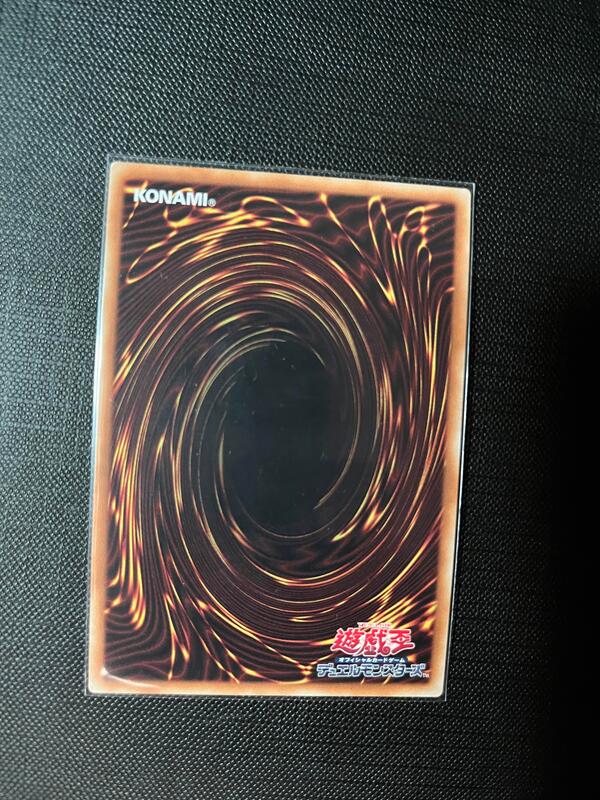 庫拉格の店 遊戲王 日紙 FLOD-JP017 夢幻崩界 伊弗莉斯 (半鑽) 損 寄賣品 會比較晚出貨 | 露天市集 | 全台最大的網路購物市集