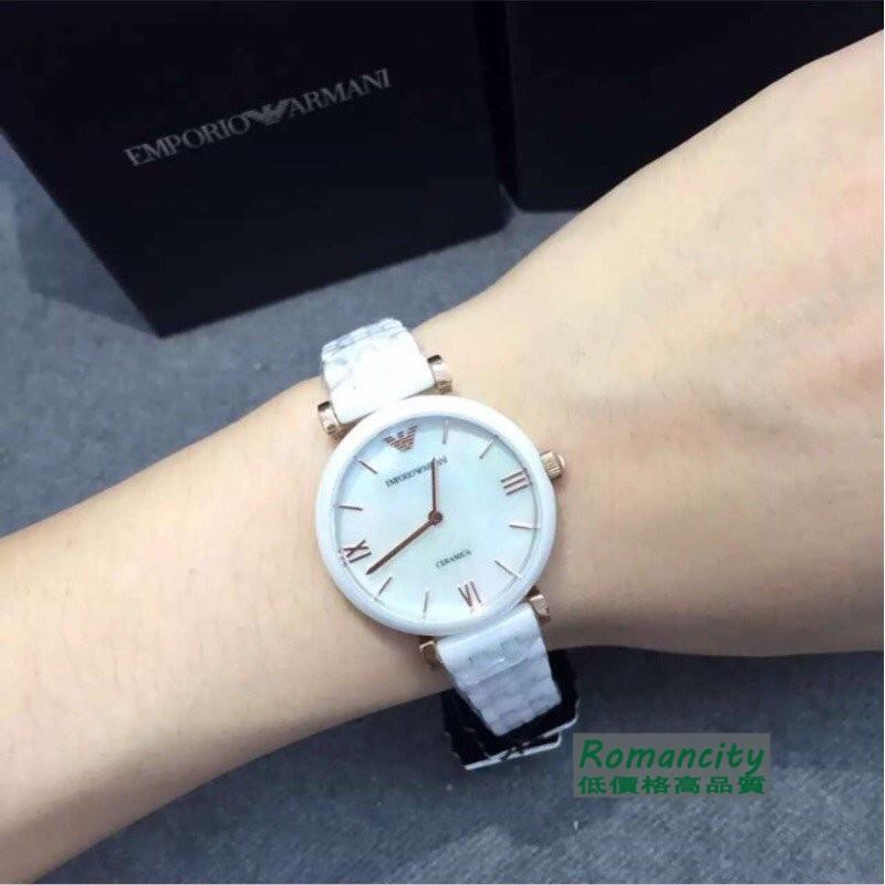 Armani 亞曼尼 現貨全新 女錶ar1486 手錶 | 露天市集 | 全台最大的網路購物市集