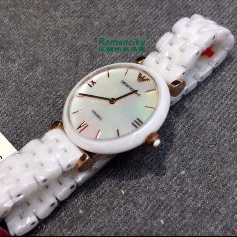 Armani 亞曼尼 現貨全新 女錶ar1486 手錶 | 露天市集 | 全台最大的網路購物市集