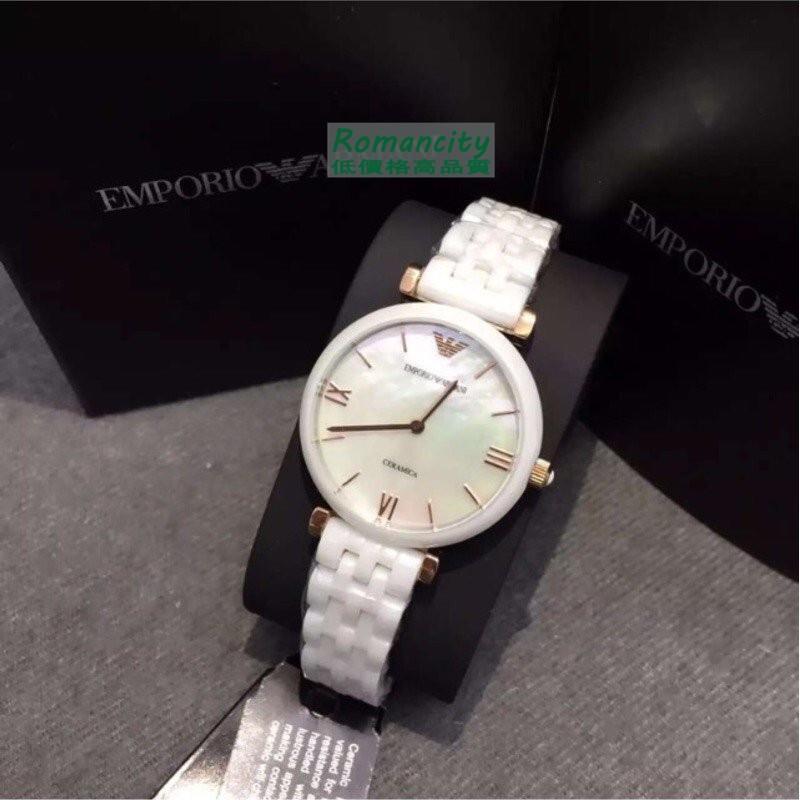 Armani 亞曼尼 現貨全新 女錶ar1486 手錶 | 露天市集 | 全台最大的網路購物市集