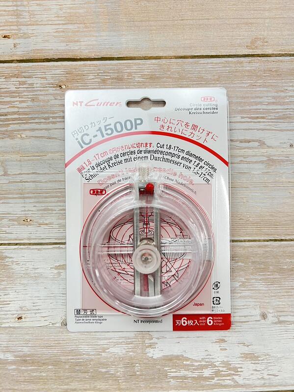 日本 NT Cutter (透明) IC-1500P 圓形切割器 割圓刀 | 露天市集 | 全台最大的網路購物市集