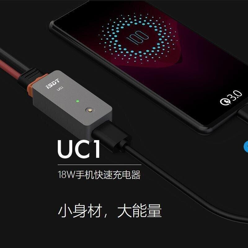 限時下殺~艾斯特 ISDT UC1 USB手機快速充電器 外場18W充電 2-6S鋰電輸入 | 露天市集 | 全台最大的網路購物市集