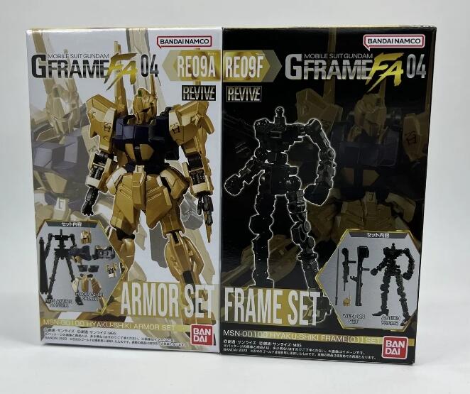 鋼彈 G FRAME FA 04 單售 RE09A+RE09F 百式 代理版 盒玩 雙骨架+武裝 | 露天市集 | 全台最大的網路購物市集