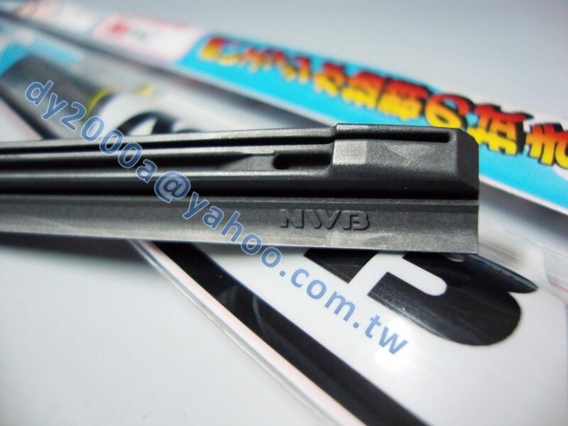 【可自取】ALTIS 08-18 WISH 09-18 SIENTA 日本NWB原廠雨刷膠條 『26吋+14吋』雨刷條 | 露天市集 | 全台最大的網路購物市集