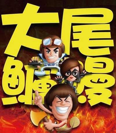 【大尾鱸鰻便宜GO】Caesar 凱撒衛浴 GB105 不鏽鋼浴室靠墊 坐式馬桶靠背墊 靠墊 坐式馬桶背墊 | 露天市集 | 全台最大的網路購物市集