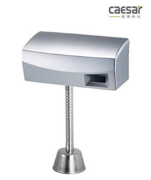 【大尾鱸鰻便宜GO】凱撒衛浴 U0221 / A644 掛壁式便斗 自動感應沖水器 小便斗 | 露天市集 | 全台最大的網路購物市集