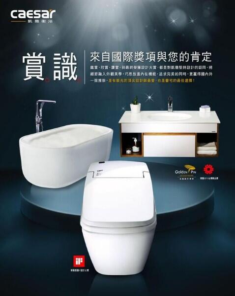 【大尾鱸鰻便宜GO】凱撒衛浴 LF5370 / BT570C 面盆配 不鏽鋼腳架 單孔面盆龍頭 洗臉盆 面盆 | 露天市集 | 全台最大的網路購物市集