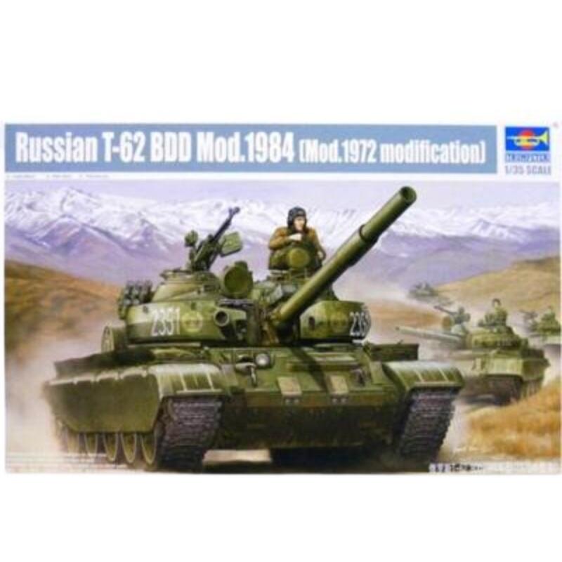 《實在購模型》小號手拼粘模型 1/35 俄羅斯T-62B主戰坦克1984年型 01554 | 露天市集 | 全台最大的網路購物市集