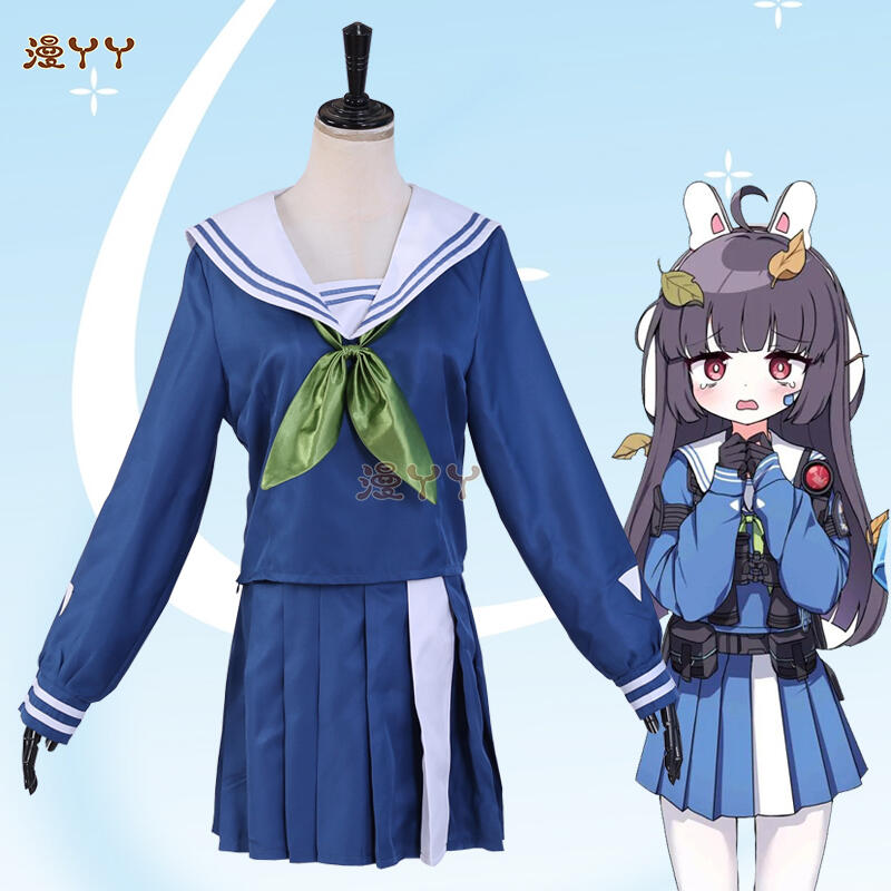 《實在購cos服》碧藍檔案拉姬兔cos服 霞沢美游cosplay長袖動漫服裝jk裙子整套裝 露天市集 全台最大的網路購物市集