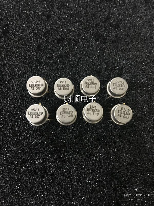 OPA445BM 金封CAN8單運放 臺灣產地 進口拆機舊貨件 保好用可直拍 | 露天市集 | 全台最大的網路購物市集