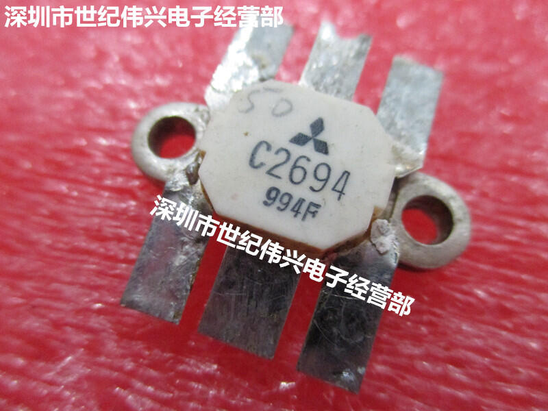 2SC2694 C2694華強北實體店專營高頻管 射頻管 微波管 絕對正品 | 露天市集 | 全台最大的網路購物市集