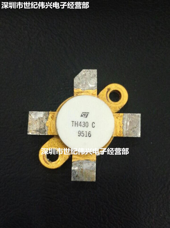 世紀偉興TH430華強北實體店專營高頻管 射頻管 絕對原裝拆機正品 | 露天市集 | 全台最大的網路購物市集