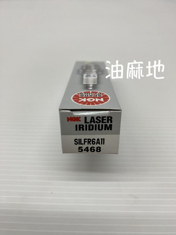NGK SILFR6A11 銥白金火星塞 5468 雙銥合金 適用 SWIFT 1.6 SUZUKISPORT【油麻地】 | 露天市集 | 全台最大的網路購物市集